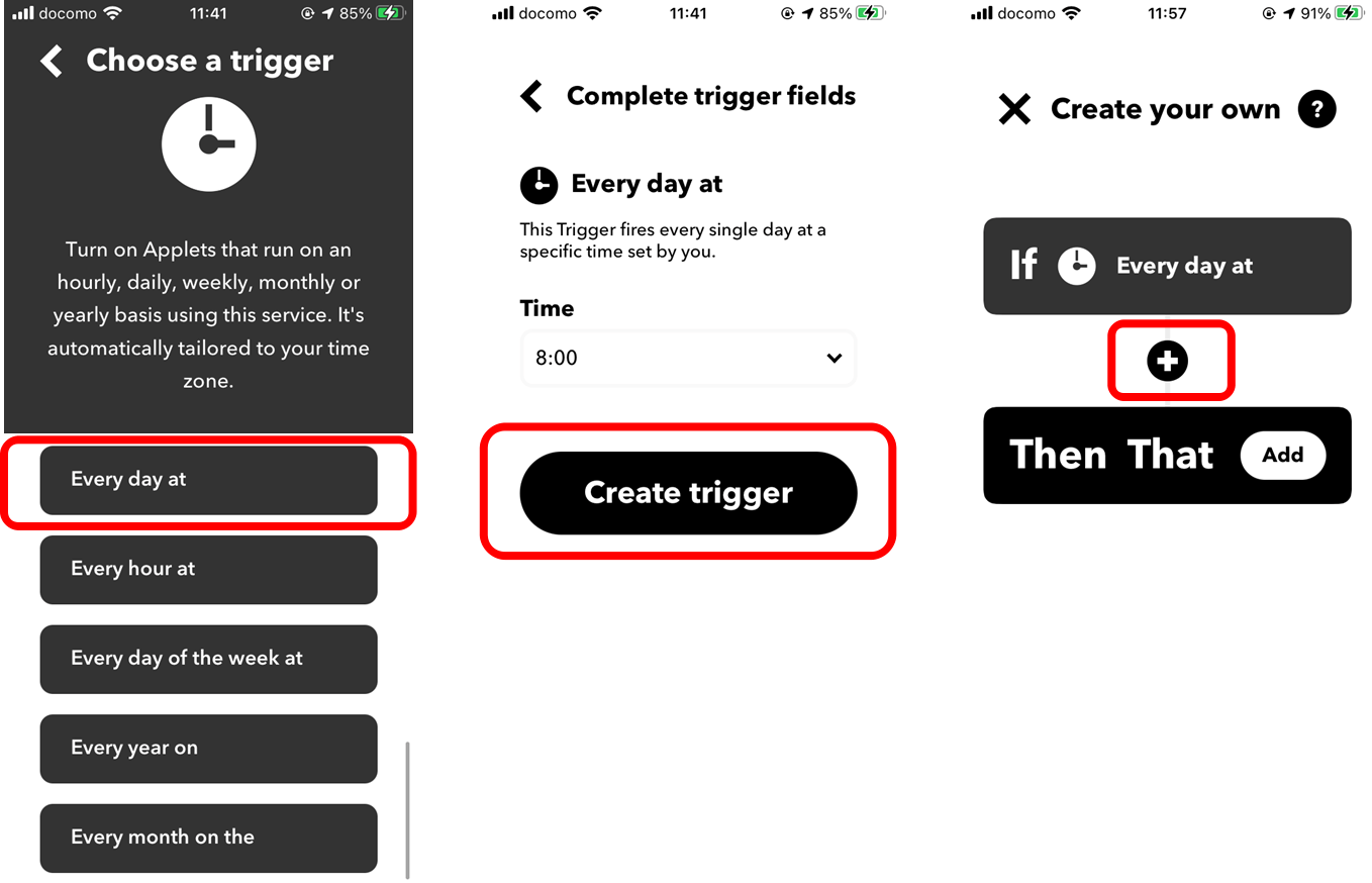 Fitbit睡眠時間を定時にツイートするIFTTTの自作方法を解説【IFTTT & Fitbit 連携】 | 大人のスマートアカデミー