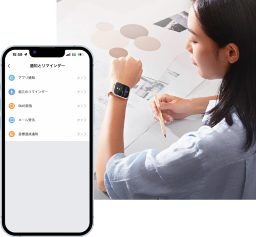 Amazfit Bip 5 Unityの全機能を徹底解説するレビュー